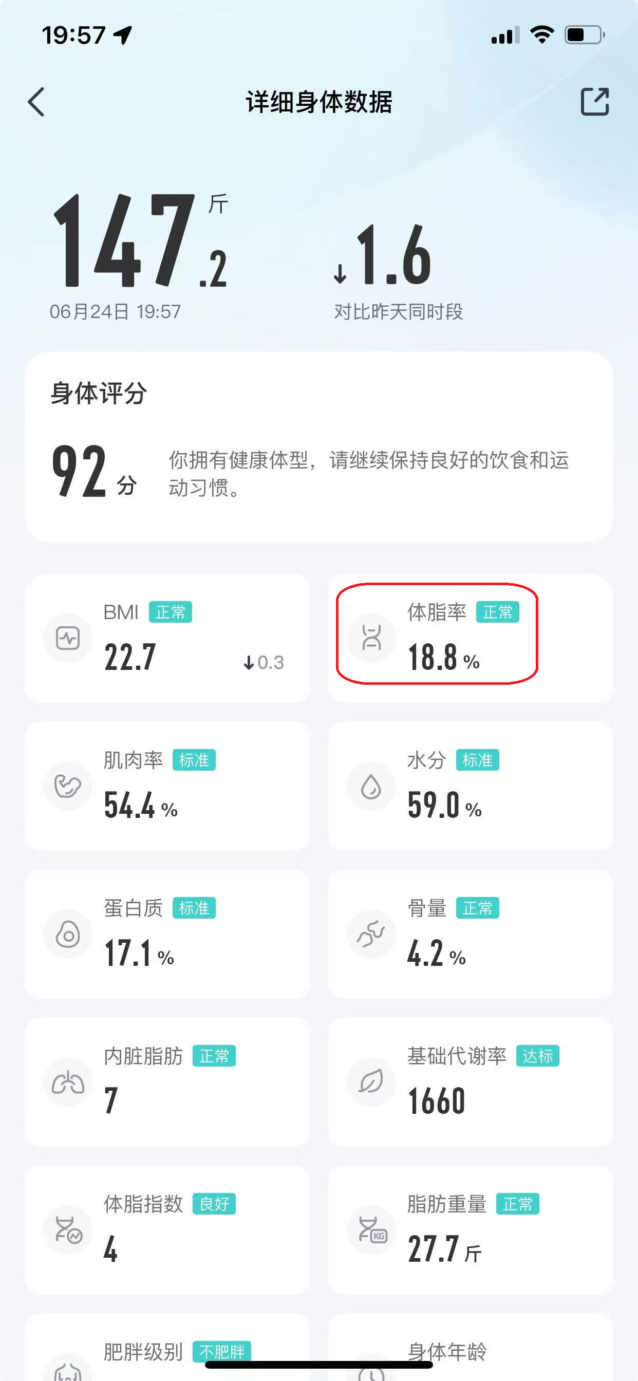 醒客Doer（xksk.cn）